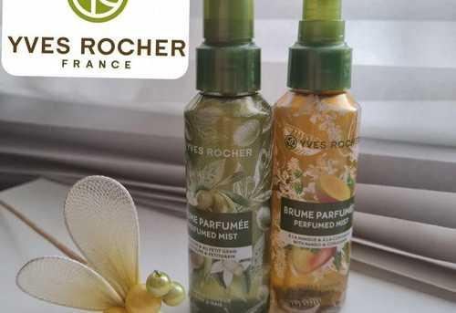 Спрей парфюмированный Ив Роше Yves Rocher