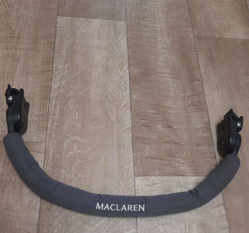 Бампер для коляски maclaren