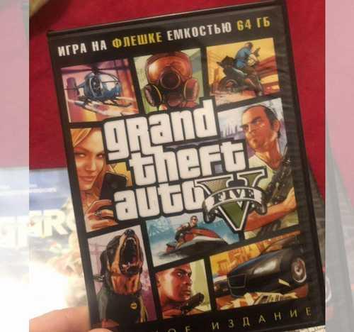 Gta 5 gta 4 far cry 4 на пк