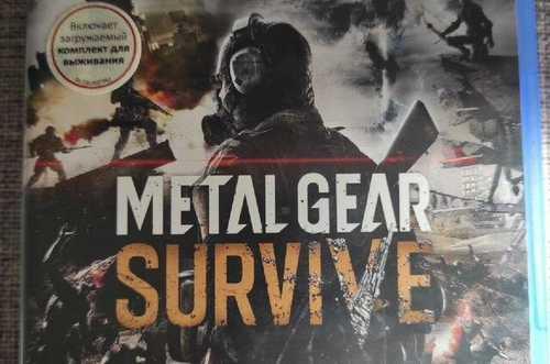 Metal gear survive ps4