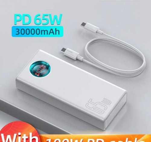 Power bank baseus 65w 30000