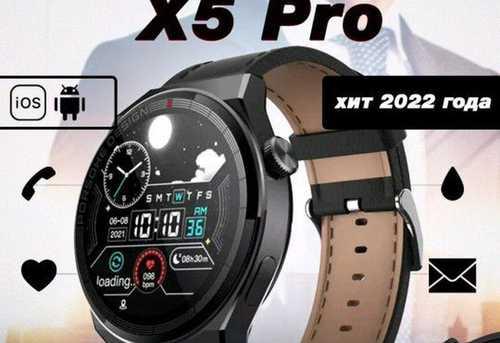 Смарт-часы smartX 5 Pro