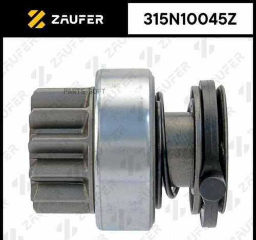 Zaufer 315N10045Z Бендикс стартера