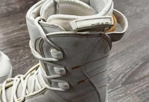 Сноубордические ботинки Head (EUR 37)