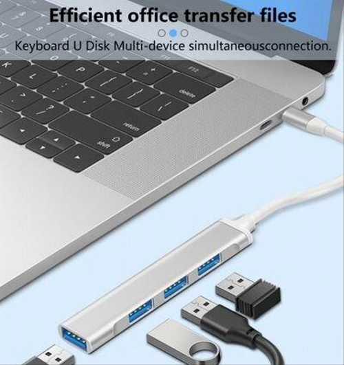 USB type C концентратор HUB