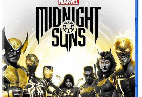 Marvel's Midnight Sun (PS5) б\у