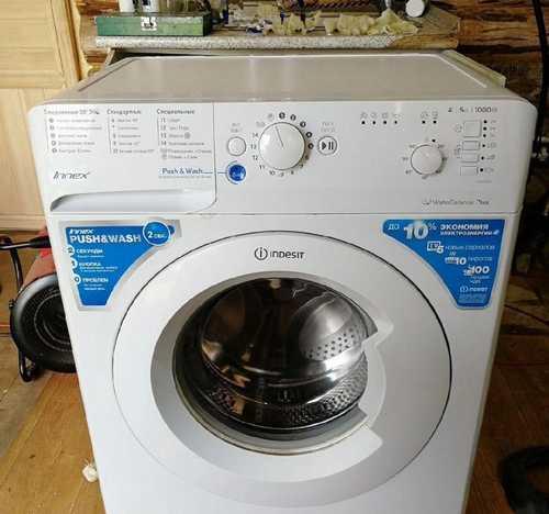 Стиральная машина Indesit Innes 6 кг