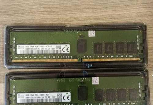 Серверная оперативная память ddr4 2x8gb 2400