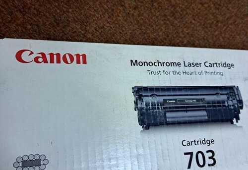 Картридж Canon 703 для лазерного принтера оригинал