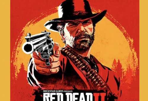 Red dead redemption 2 Xbox Казань
