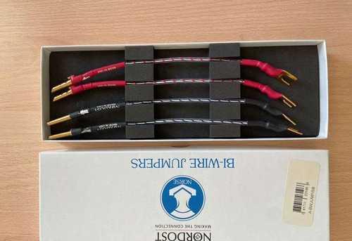 Перемычки Nordost Bi-Wire Jumpers USA Оригинал