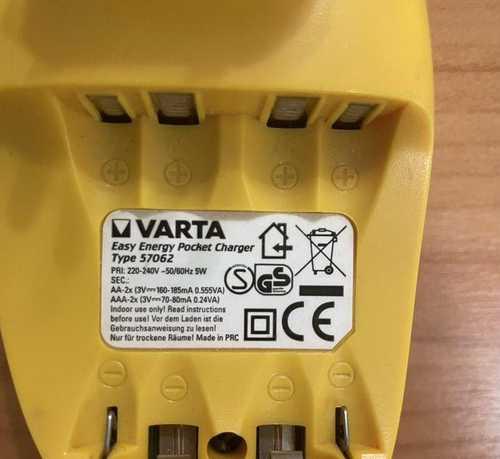 Зарядное устройстводля аккумуляторов аа и ааа