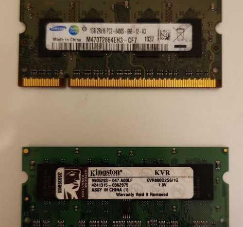 Sodimm ddr2 2gb 1gb+1gb