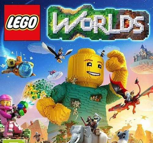 Lego worlds xbox