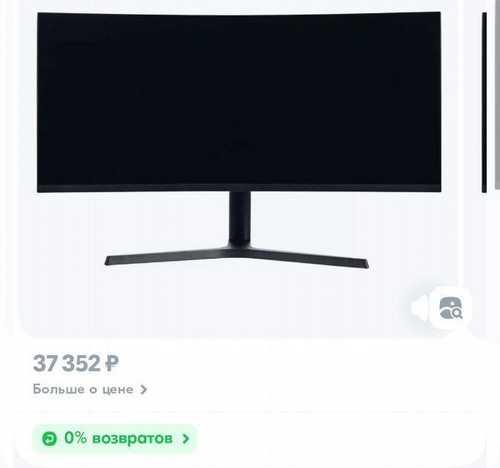 Lime 34" Монитор X315A VA 3440x1440 165 Гц