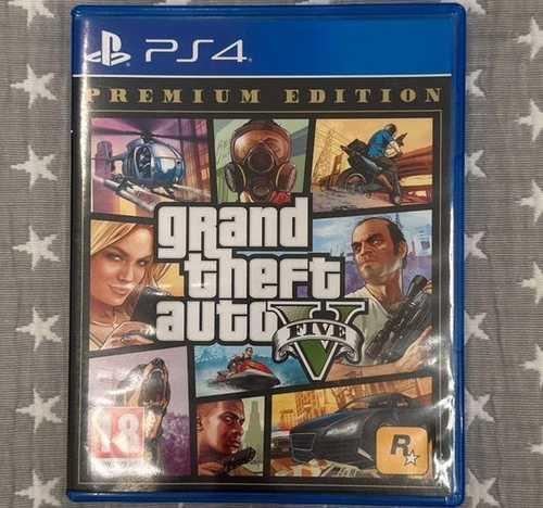 Gta 5 premium edition ps4