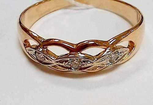 Золотое кольцо 585 пробы с бриллиантами 18,5р-р
