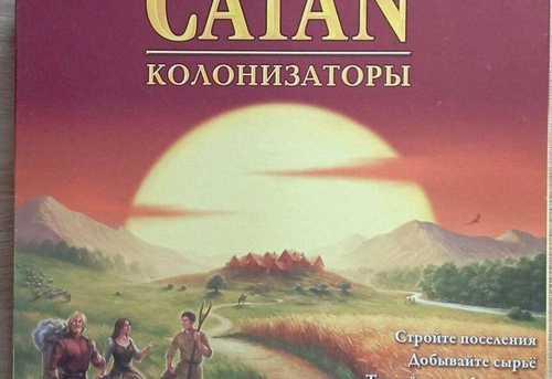 Catan колонизаторы настольная игра