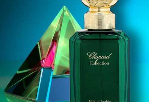 Miel d arabie chopard