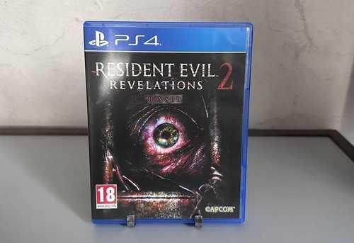 Resident Evil 2 Revelations 2 для PS4 / PS5