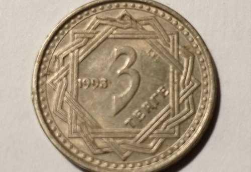 Монеты Казахстана три тенге 93 год
