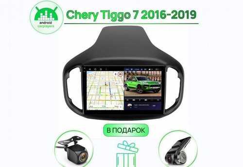 Магнитола 4.32 Chery Tiggo 7 2016-2019 Андроид