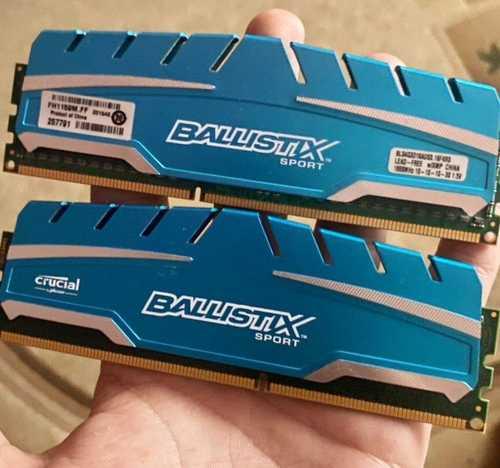 Оперативная память ddr3 8 gb 1600