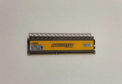 Оперативная память DDR3 2x8GB