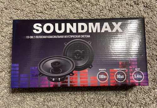 Колонки Soundmax SM-CSL502
