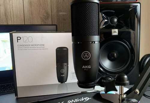 Akg p120 микрофон конденсаторный