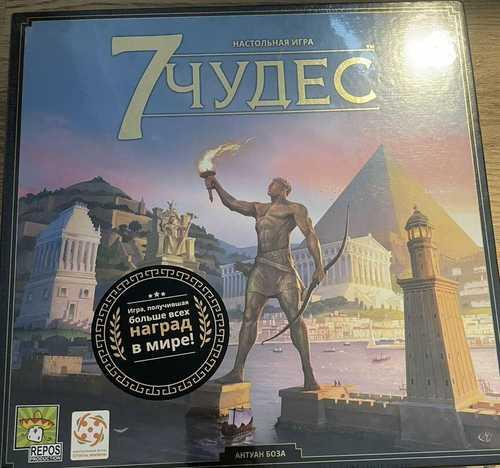 Настольная игра 7 чудес