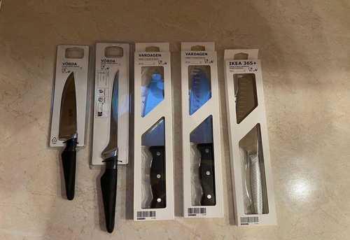Ножи IKEA