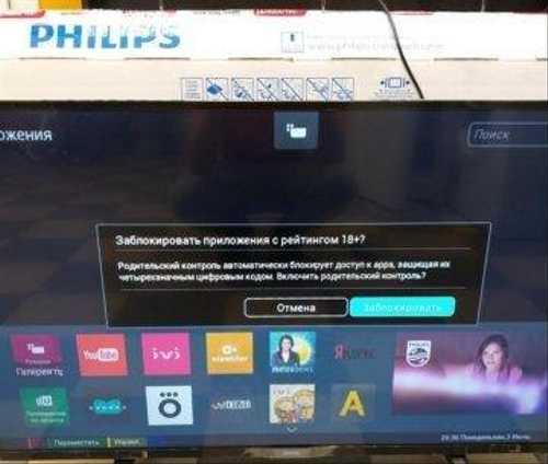 Full HD Smart LED TV 43PFS5302/12 Philips