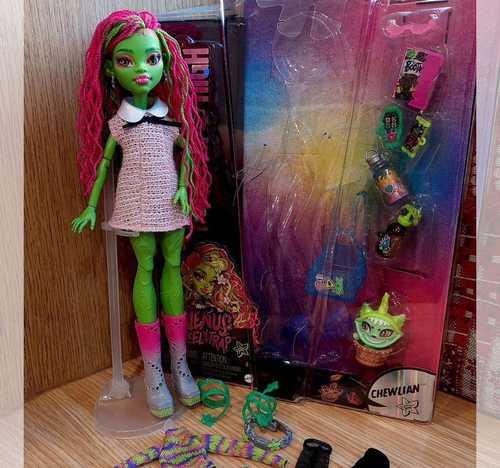 Monster high Venus g3 Венера