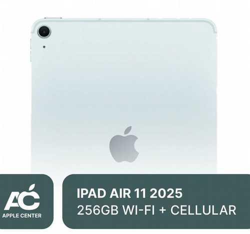 iPad Air 11 2025 Wi-Fi   Cellular 256GB Новый