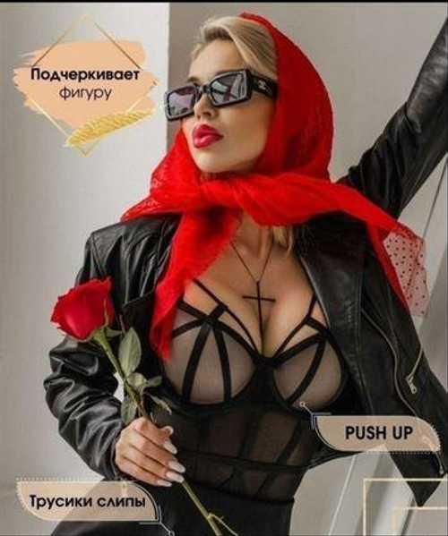 Боди со стрепами и пушап