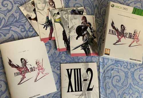 Final Fantasy xiii-2 (Коллекционное, без игры)