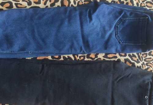 Штаны и джинсы