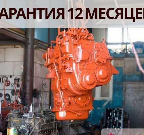 Кпп к 701 гарантия по договору, доставка до дверей