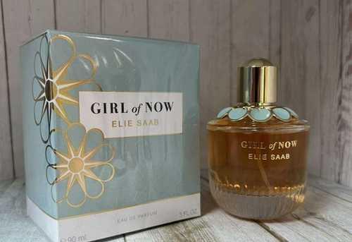 Elie Saab - Парфюмерная вода Girl of Now 90 ml