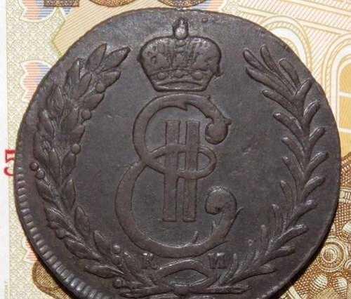 5 копеек 1780 км