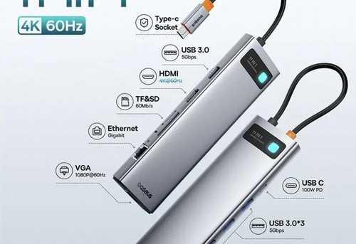 USB-Концентратор Baseus 11в1, 4K60Hz, VGA, 3,5mm