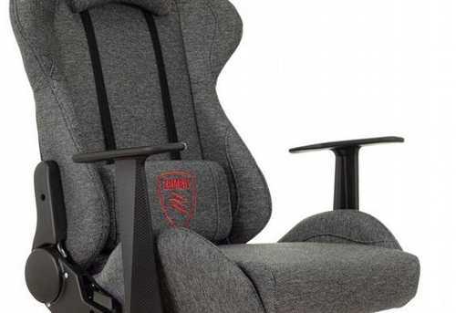 Кресло игровое, Zombie Neo серый, ткань