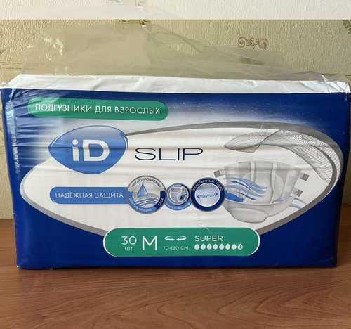 Подгузники для взрослых id slip m 30 шт