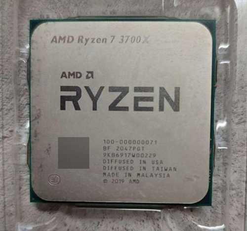 Amd ryzen 7 3700x