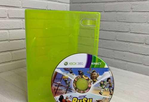 Игра Kinect Rush для Xbox 360 (без обложки)