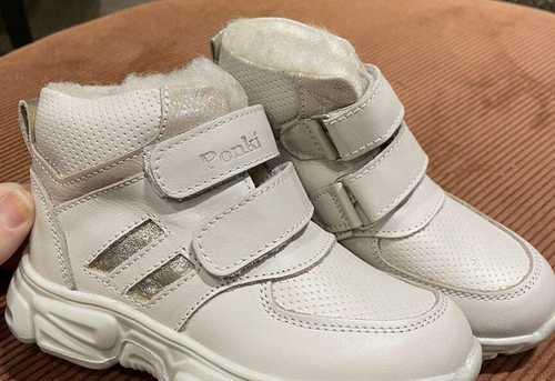Новые зимние ботинки для девочки