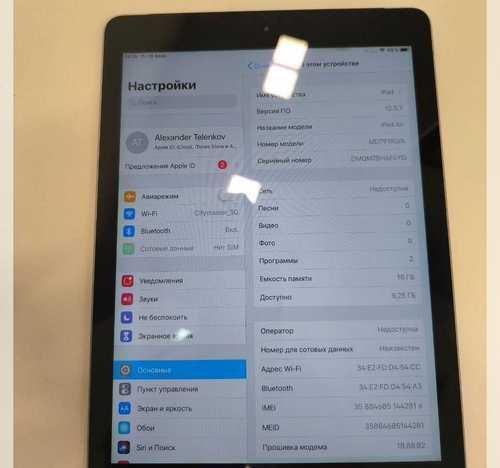 iPad air 16gb