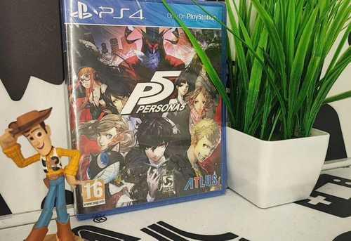 Persona 5 (PS4) NEW