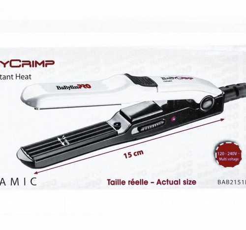 Щипцы гофре BaByliss PRO BabyCrimp BAB2151E